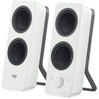 Logitech Z207 WHITE 980-001292 ZVUCNIK