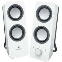 LOGITECH Z200 Stereo White 980-000811 ZVUCNIK