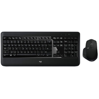 LOGITECH MX900 Wireless Combo US TASTATURA