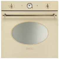SMEG SFP805PO UGRADNA RERNA
