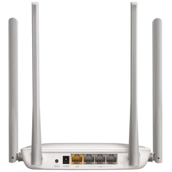 Mercusys MW325R 4 x 5dbi 300Mbps ARHIVA