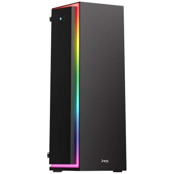 MS ARMOR V705 KUCISTE