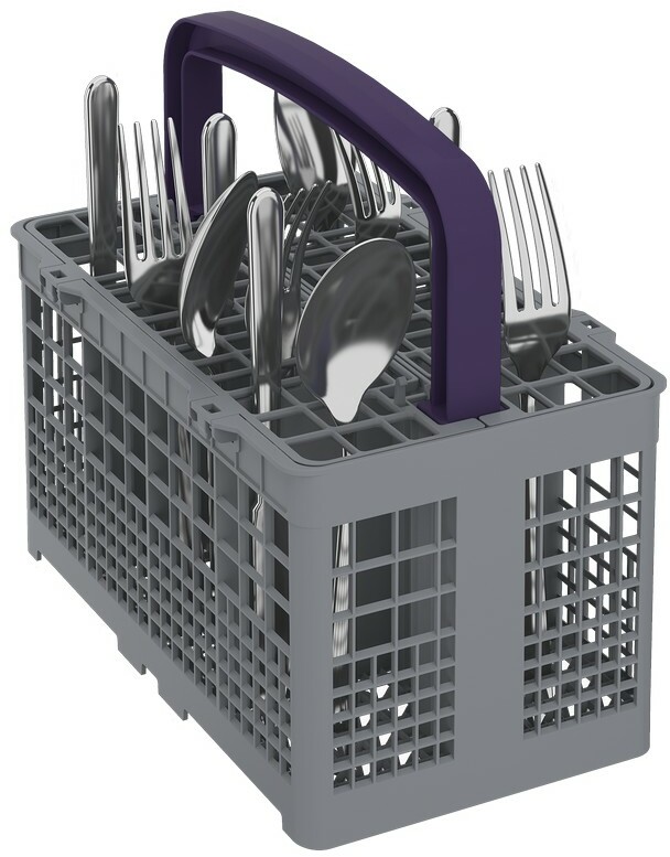 BEKO DIN 34320 UGRADNA MASINA ZA PRANJE SUDOVA