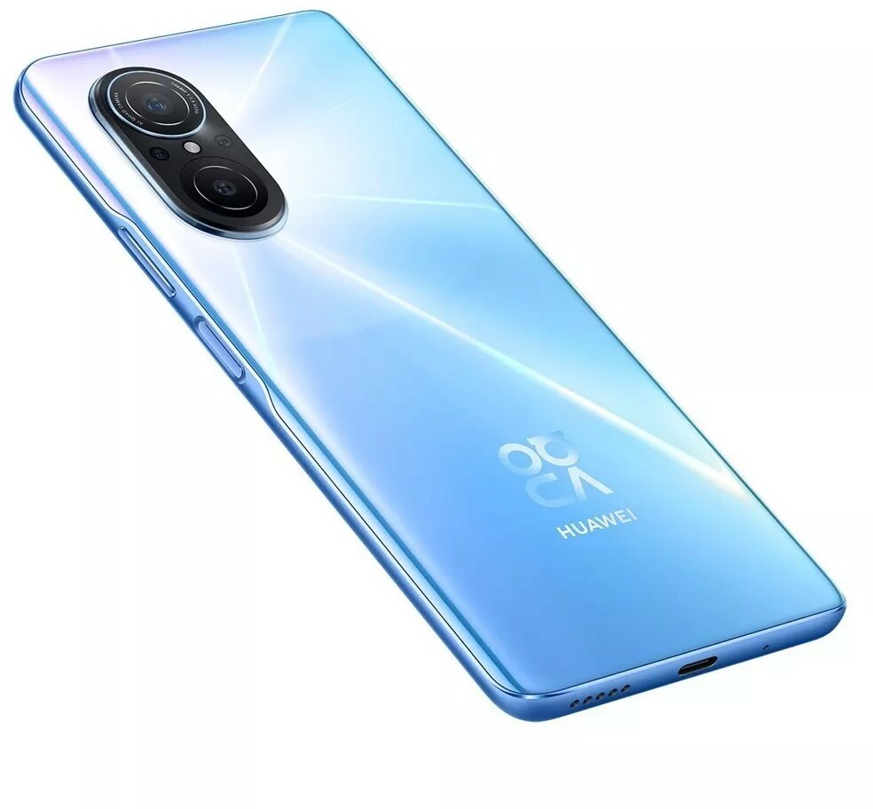 HUAWEI Nova 9 SE 8GB/128GB Crystal Blue MOBILNI TELEFON